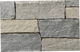 Wall Stones - Get up to 20% off retail by buying online at StonesDirect.com