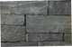 Wall Stone - Chester - Vermont – StonesDirect.com